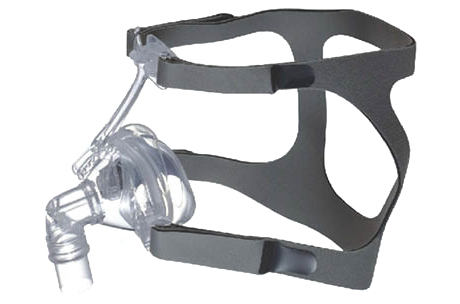Nasal Mask - Heyer Medical AG